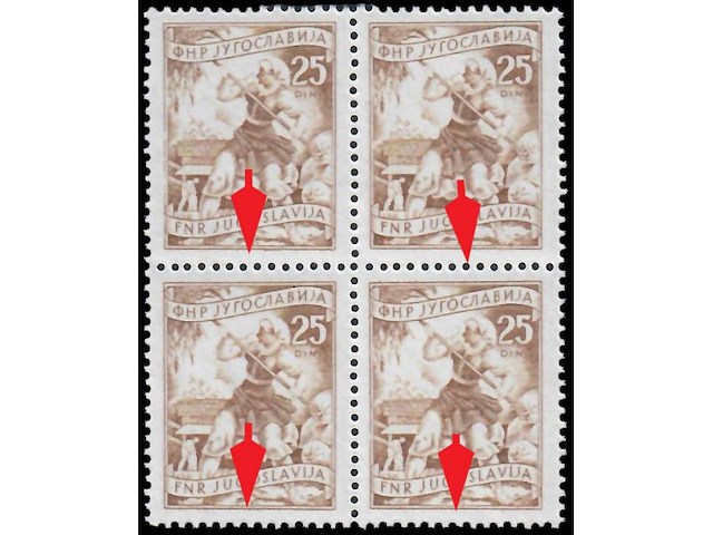 BA-II PRIVREDA 1951 25 D. BEZ TEKSTA ISPOD SLIKE REDJE
