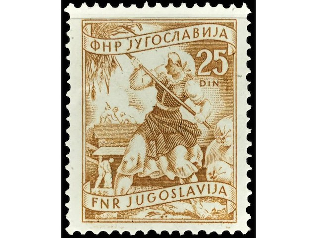 BA-II PRIVREDA 1951 25 D. BEZ TEKSTA ISPOD SLIKE REDJE