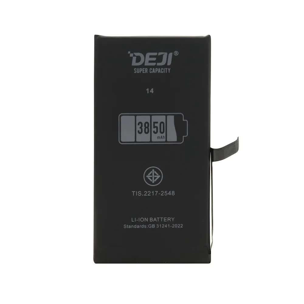 Baterija za Iphone 14 (6.1) 3850mAh HC Deji