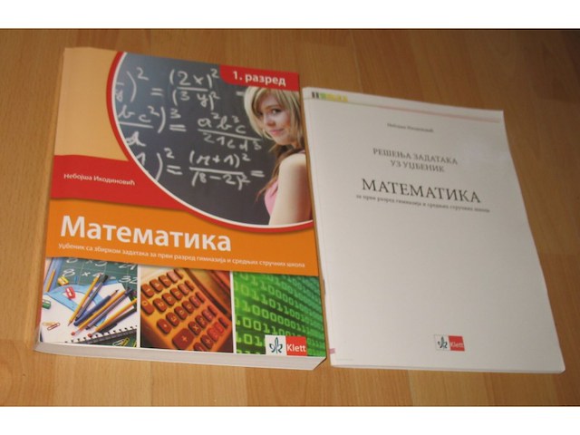MATEMATIKA 1 KLET IKODINOVIC SREDNJE I GIMNAZIJE NOVO