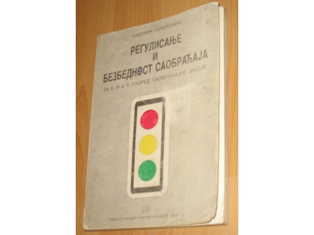 REGULISANJE I BEZBEDNOST SAOBRACAJA 2/3/4 VUKICEVIC