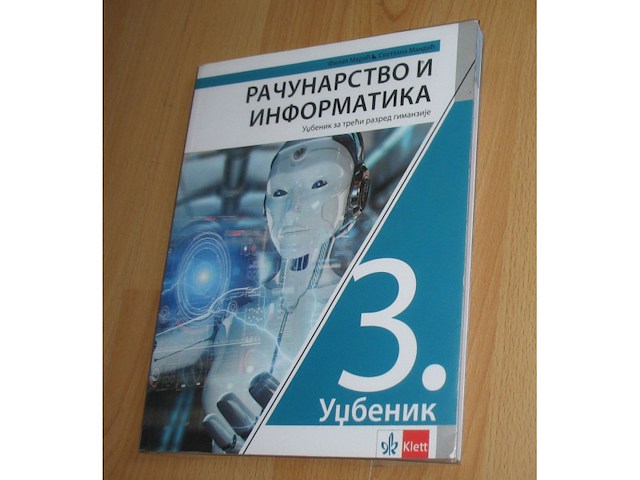 RACUNARSTVO I INFORMATIKA 3 KLET kao NOVO