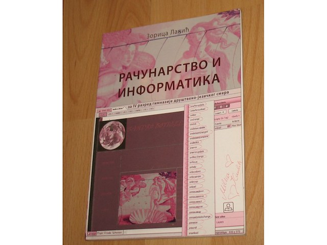RACUNARSTVO I INFORMATIKA 4 ZAVOD KB 24167 Zorica Lakic