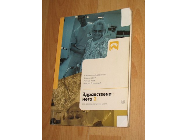 ZDRAVSTVENA NEGA 2 ZAVOD KB 22745