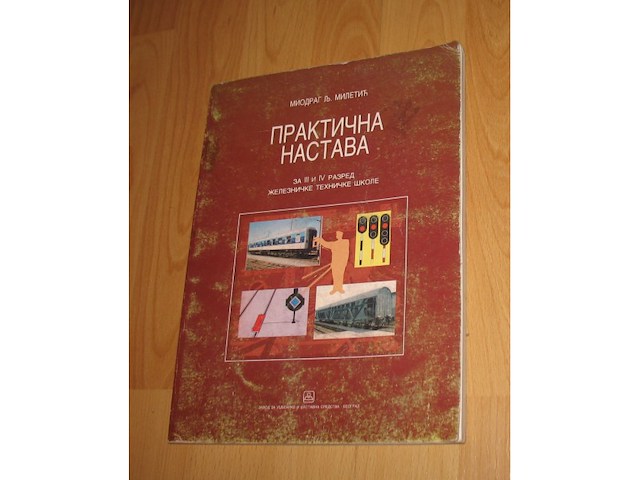 PRAKTICNA NASTAVA 3 / 4 ZAVOD KB 23581 Miletic