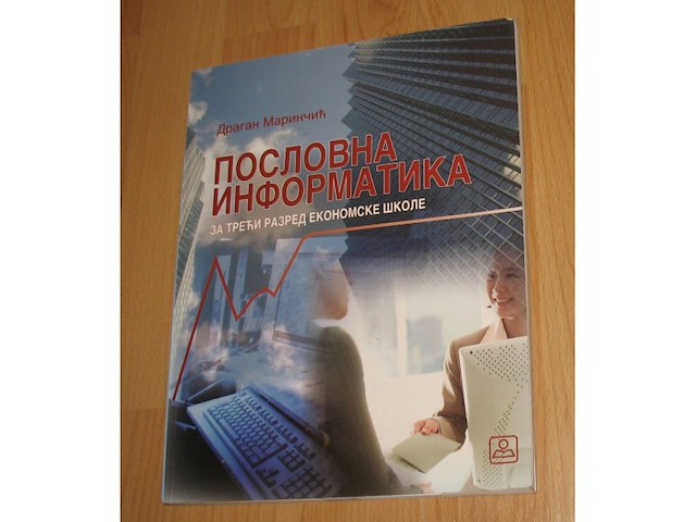 POSLOVNA INFORMATIKA 3 ZAVOD KB 23763 Marinicic