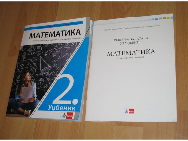 MATEMATIKA 2 KLET UDZBENIK + RESENJA