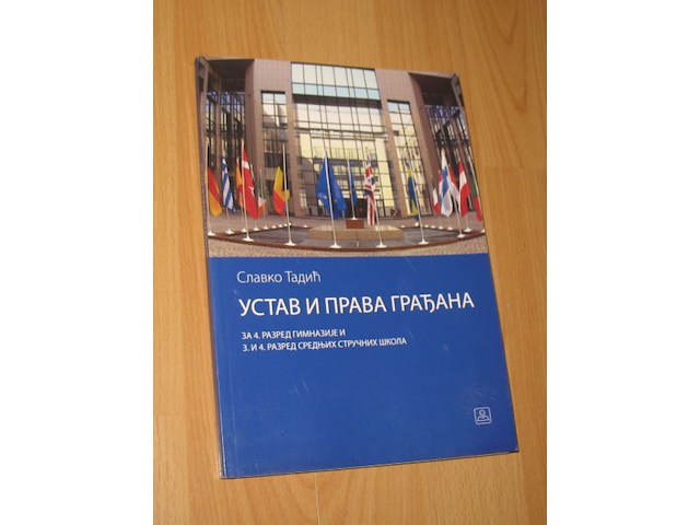USTAV I PRAVA GRADJANA ZAVOD 23116 TADIC