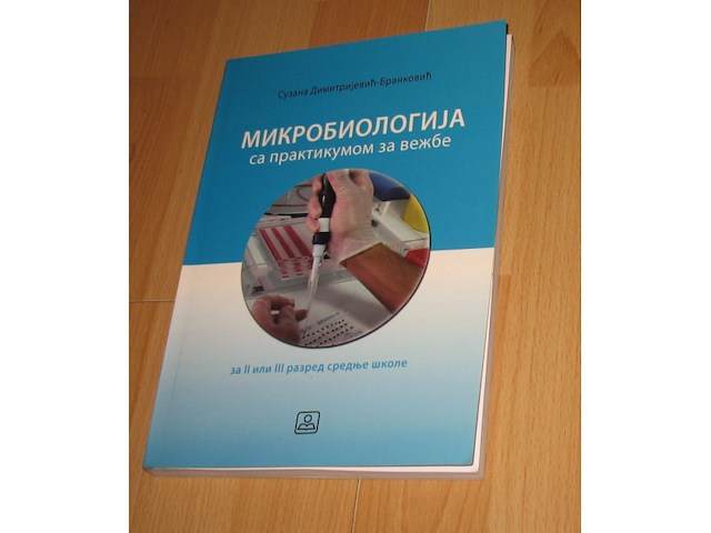 MIKROBIOLOGIJA SA PRAKTIKUMOM ZAVOD KB 22405