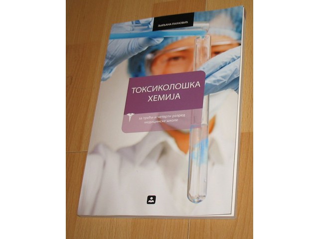 TOKSIKOLOSKA HEMIJA ZAVOD KB 23827 PAUNOVIC