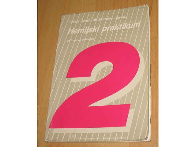 HEMIJSKI PRAKTIKUM 2 NESIC JOVETIC ZAVOD KB 22193