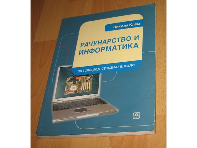 RACUNARSTVO I INFORMATIKA 1 ZAVOD KB 21169 Nikola Klem