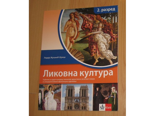 LIKOVNA KULTURA 2 KLET LIKOVNO Lidija Zupanic Suica