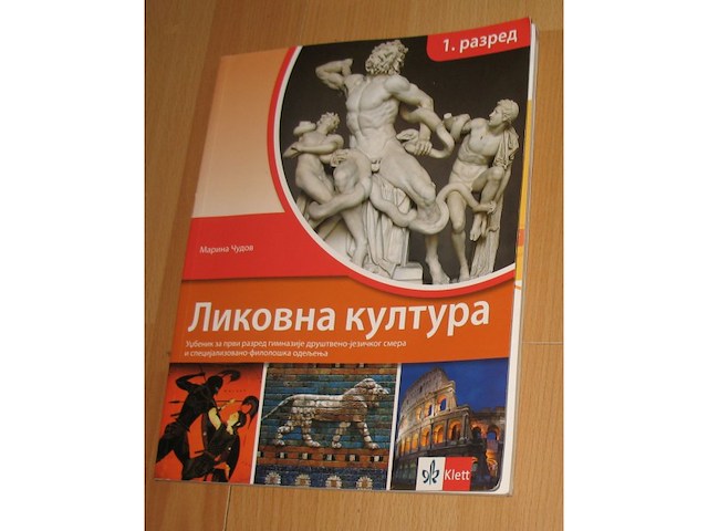 LIKOVNA KULTURA 1 KLET LIKOVNO Cudov