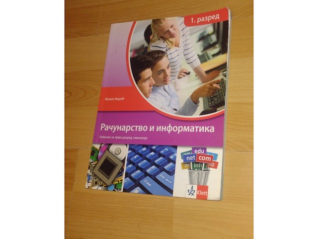 RACUNARSTVO I INFORMATIKA 1 KLET