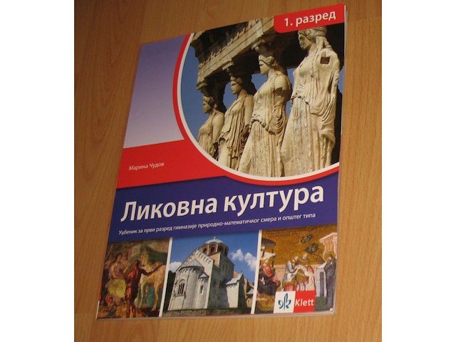LIKOVNA KULTURA 1 KLET LIKOVNO Cudov