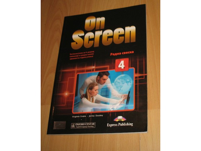 ON SCREEN 4 RADNA SVESKA NOVO