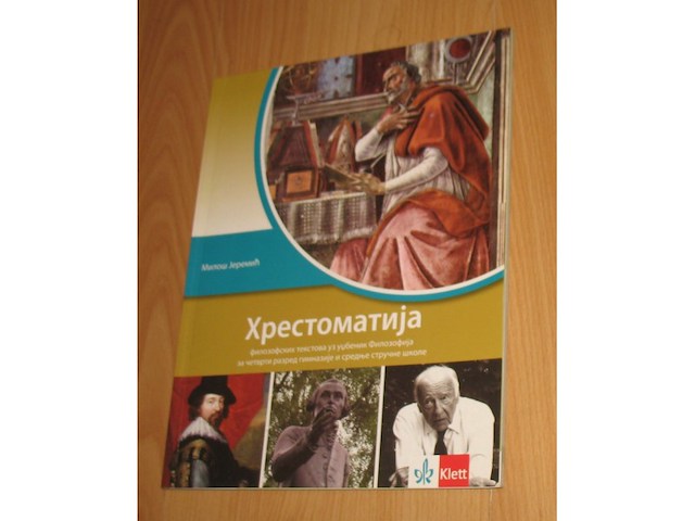 HRESTOMATIJA 4 KLET