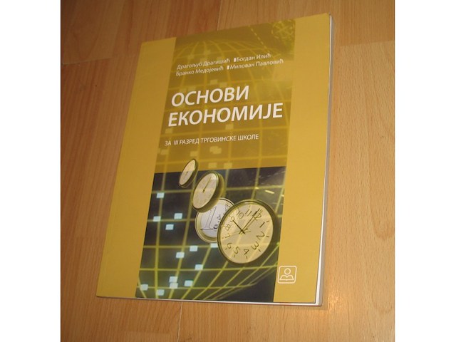 OSNOVI EKONOMIJE 3 ZAVOD KB 23764