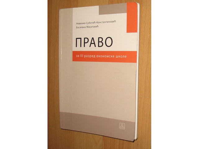 PRAVO 3 Subotic-Konstantinovic, Mijatovic ZAVOD 23765