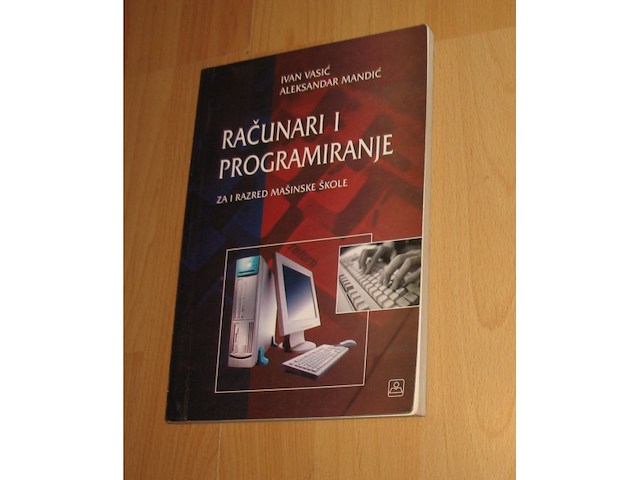 RACUNARI I PROGRAMIRANJE MASINSKA ZAVOD KB 21227