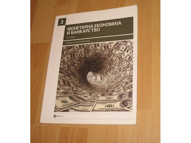 MONETARNA EKONOMIJA I BANKARSTVO 3 DATA STATUS