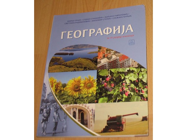 GEOGRAFIJA 3 ZAVOD KB 23172