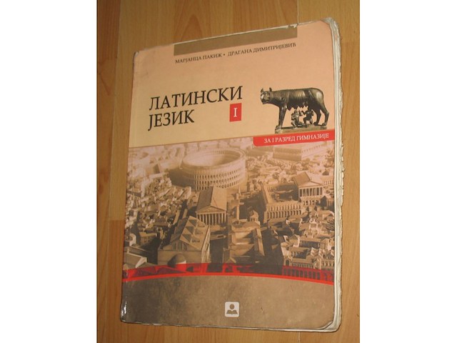LATINSKI JEZIK 1 ZAVOD KB 21156