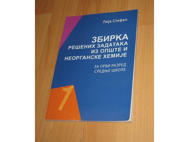 HEMIJA ZBIRKA zadataka iz OPSTE i NEORGANSKE HEMIJE