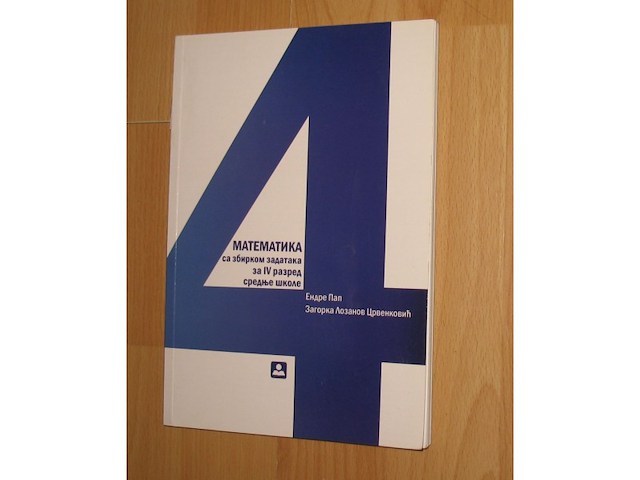 MATEMATIKA 4 ZAVOD KB 24175 NOVO