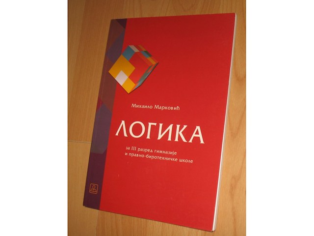 LOGIKA ZAVOD KB 23124 MARKOVIC
