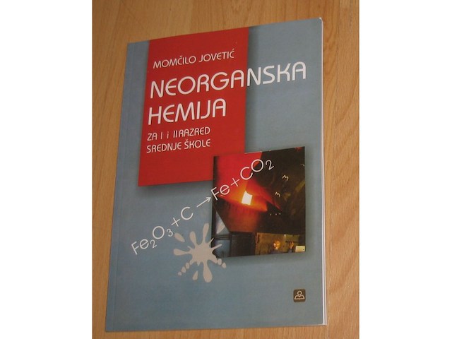 NEORGANSKA HEMIJA 1/2 JOVETIC ZAVOD KB 21190