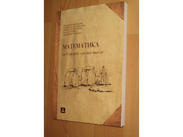 MATEMATIKA 2 srednje skole ZAVOD KB 22179