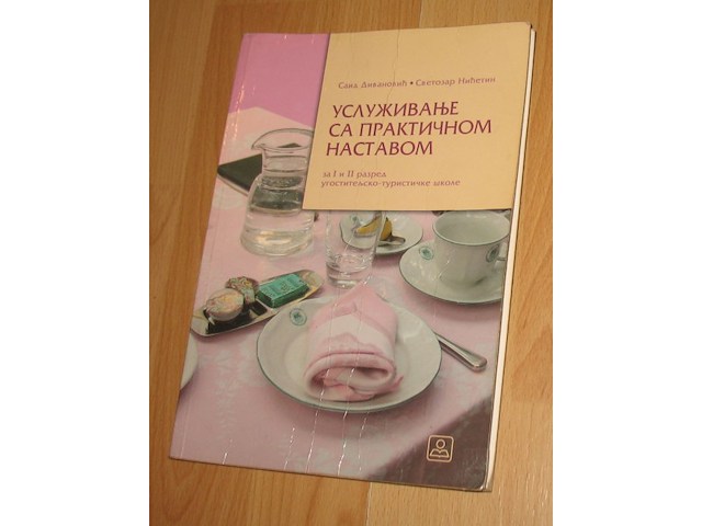 USLUZIVANJE SA PRAKTICNOM NASTAVOM ZAVOD KB 23708
