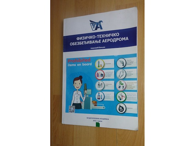 VA. FIZICKO TEHNICKO OBEZBEDJIVANJE AERODROMA Jovanovic