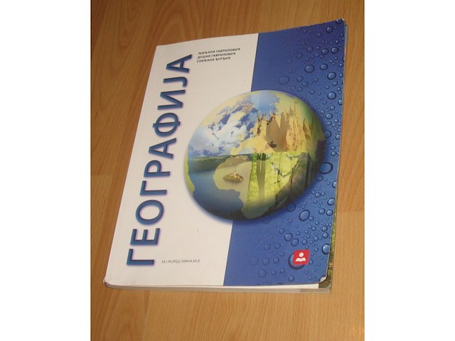 GEOGRAFIJA 1 ZAVOD KB 21073 GIMNAZIJE