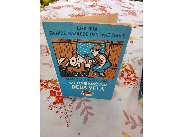 VODENIČAR DEGA VELA Vančo Nikoleski