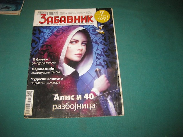 Politikin Zabavnik br.3445