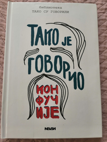 Novo Tako je govorio Konfucije