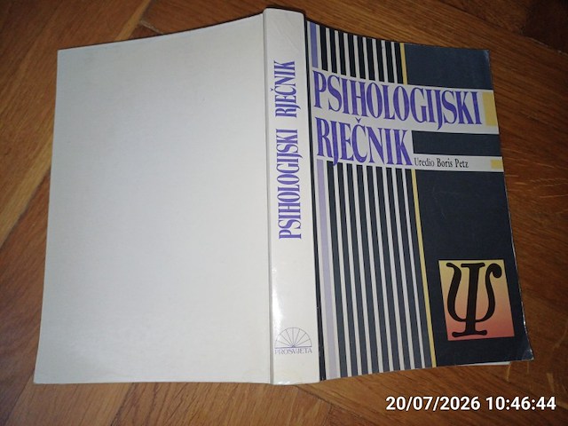 BORIS PETZ, PSIHOLOGIJSKI RJEČNIK