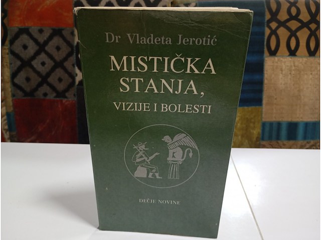 Mistička stanja  vizije i bolesti  dr.Vladeta Jerotić