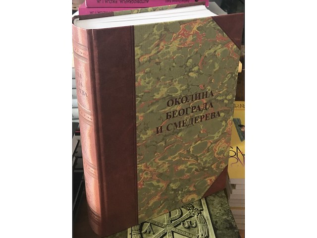 1Okolina Beograda i Smedereva novoo