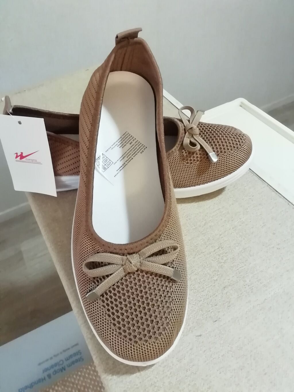 Nove ženske krem espadrile u broju 40.unutrašnje gazište 25,5 cm