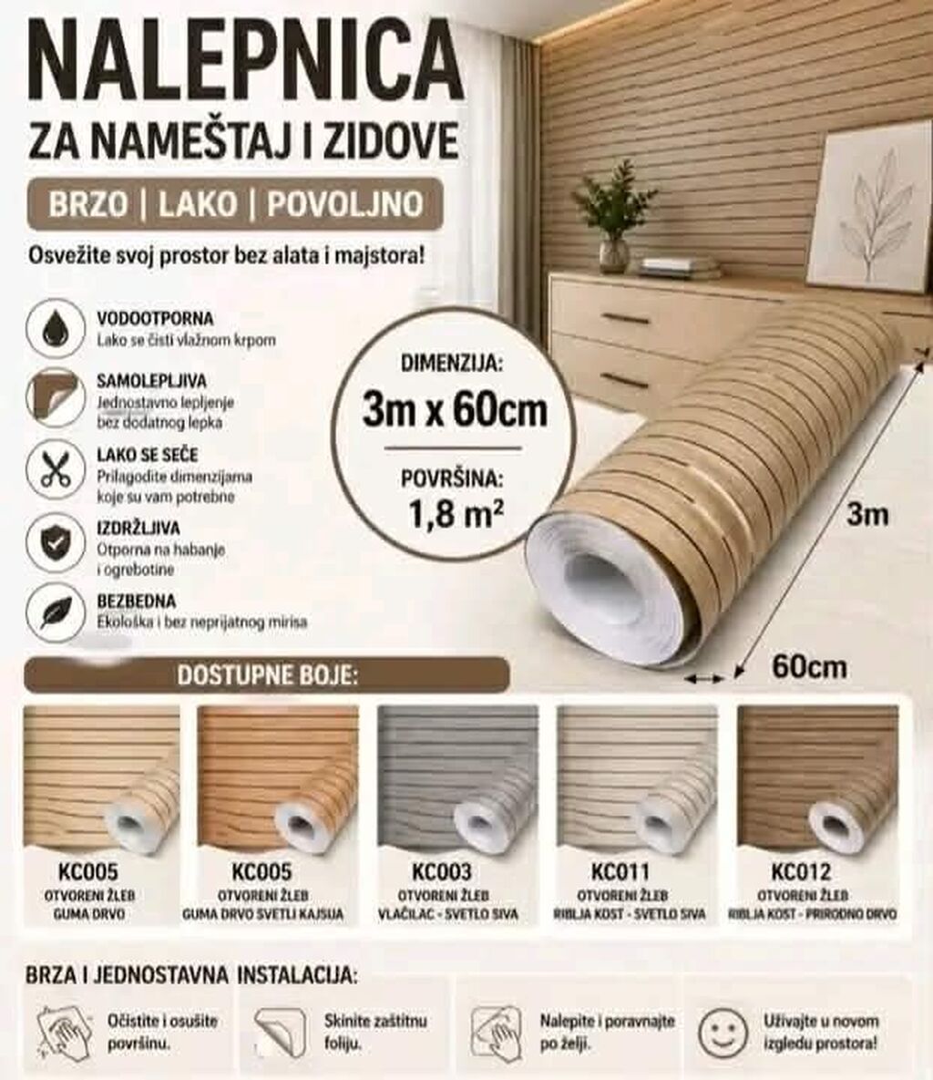 Dekorativna zidna obloga 3m x 60cm imitacija letvica Cena 3300dinara