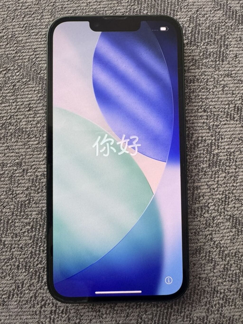 Apple iPhone 13, zelena boja - Ekran 6.1", Super Retina XDR (OLED) sa