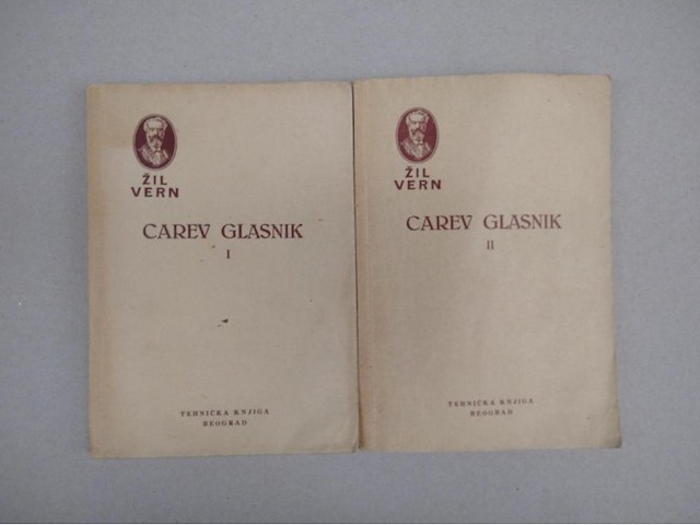 CAREV GLASNIK I i II - Žil Vern / Verne
