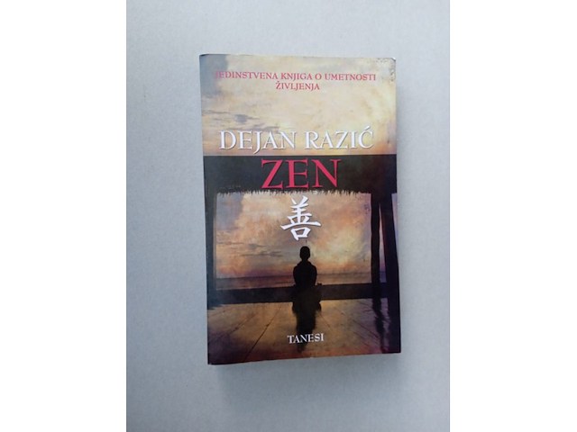 Zen - Dejan Razić