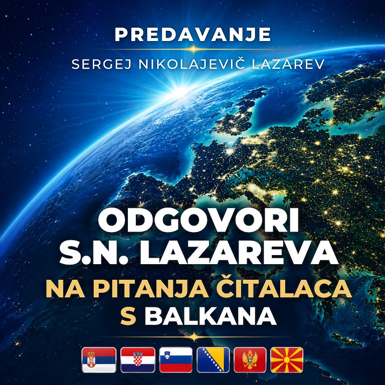 Odgovori S.N. na pitanja čitalaca s Balkana (predavanje mp4)