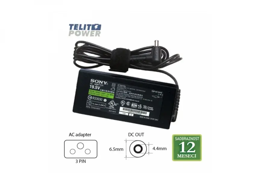 SONY 19.5V-4.74A (6.5*4.4 ) ADP-90TH F LAPTOP ADAPTER