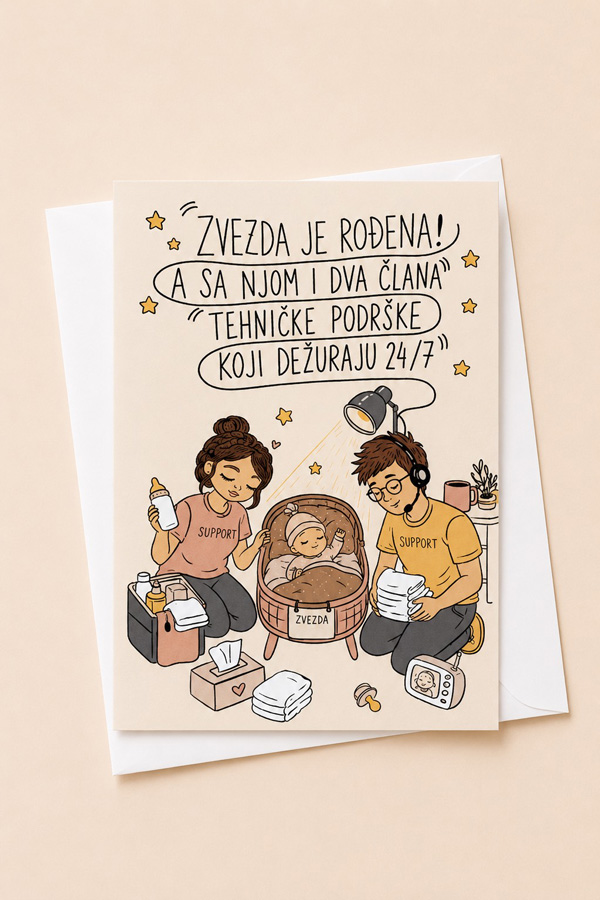 ČESTITKA ZVEZDA JE RODJENA